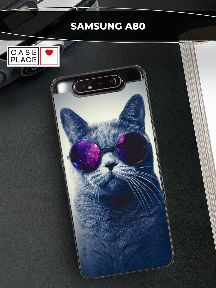 Чехол на Samsung Galaxy A80 / Самсунг Гэлакси A80 с принтом Космический кот