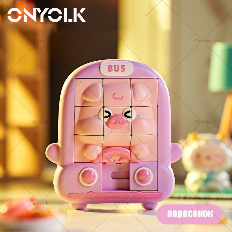 3D пазл головоломка с животными, развивающая игрушка-лабиринт для тренировки мышления и логики в классическом стиле