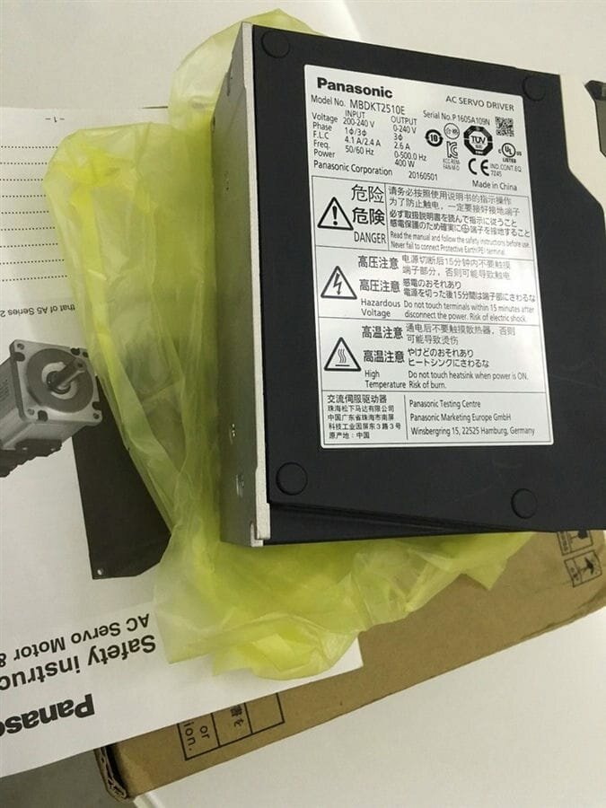 Модуль Panasonic MBDKT2510E