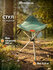 Стул Outventure