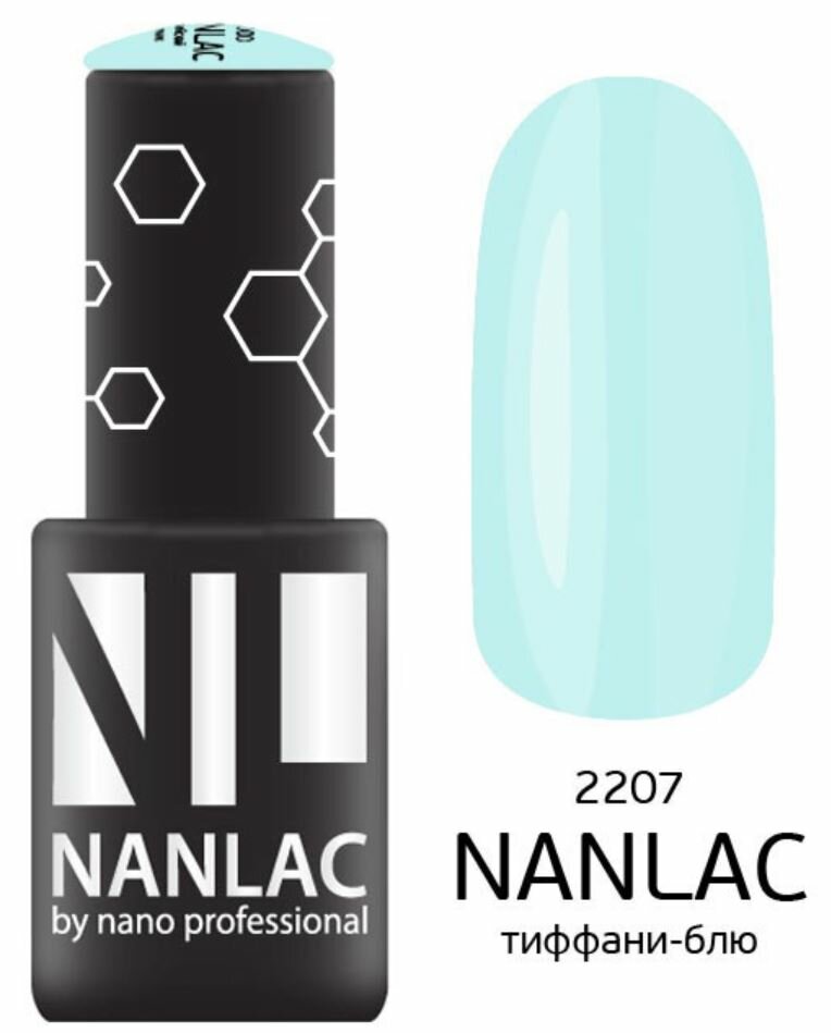 Гель-лак Nano Professional "Тиффани-блю", 6 мл