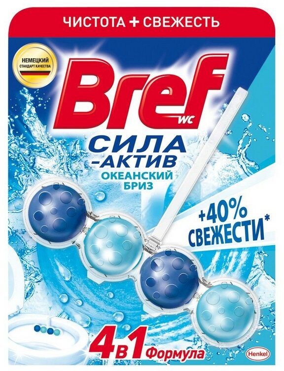 Блок для унитаза гигиенический Bref Сила-актив Океанский бриз 267881