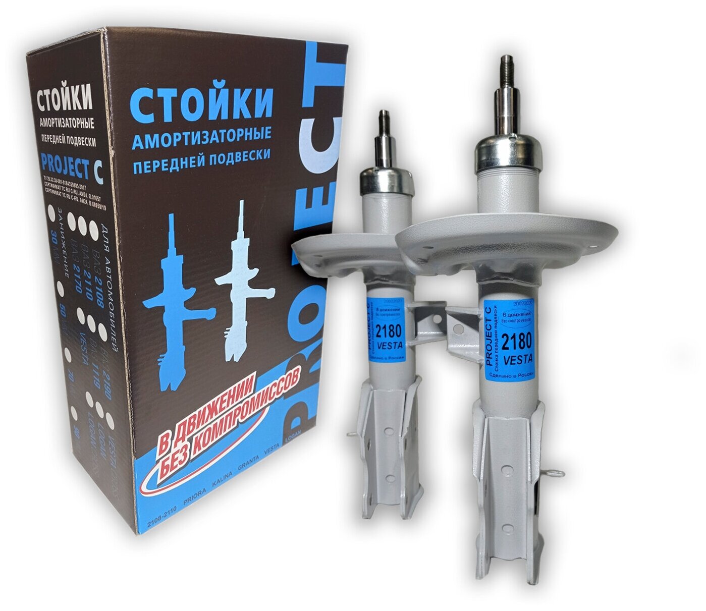 Стойки передней подвески LADA VESTA CROSS 2181 PROJECT C