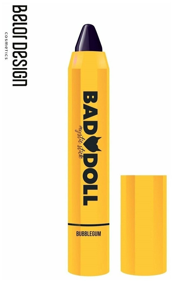 Бальзам для губ тинт Belor Design Bad Doll Баблгам
