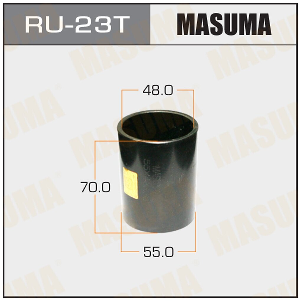 Оправка MASUMA для выпрессовки, запрессовки сайлентблоков 55 x 48 x 70