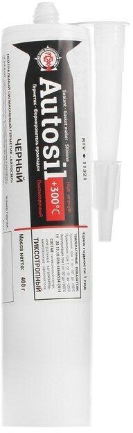 Автосил 11321400 Герметик-прокладка черный от -50С до +300С автосил 11321 400 г автосил 11321-400