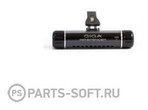 Ароматизатор на кондиционер GIGA Clip - GREEN BREEZE EIKOSHA G50 | цена за 1 шт