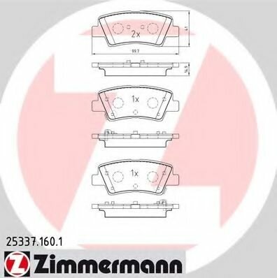 Колодки тормозные задние, 253371601 ZIMMERMANN 25337.160.1