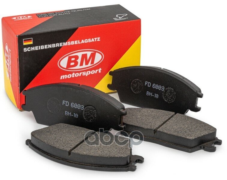 Колодки тормозные дисковые |перед прав/лев | BM-Motorsport арт. FD6003