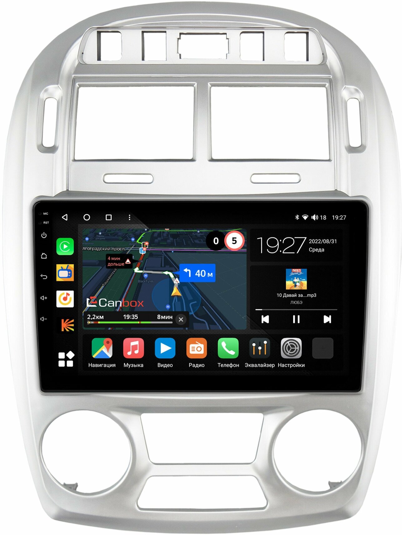 Штатная магнитола Kia Cerato 2003-2009 (с климат-контролем) Canbox M-Line 4542-9-579 Android 10 (4G-SIM, 4/64, DSP, QLed)