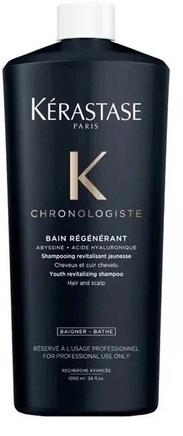 Шампунь kerastase chronologiste bain regenerant shampoo