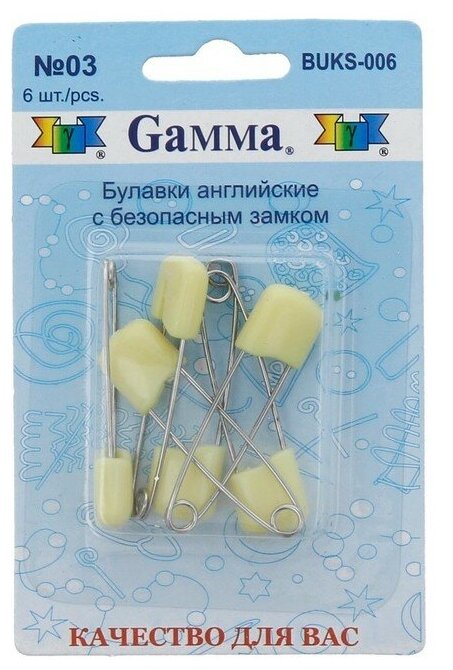 Товары для шитья булавки Gamma BUKS-006 с безопасн. замком 40 мм в блистере 6 шт 03 желтый