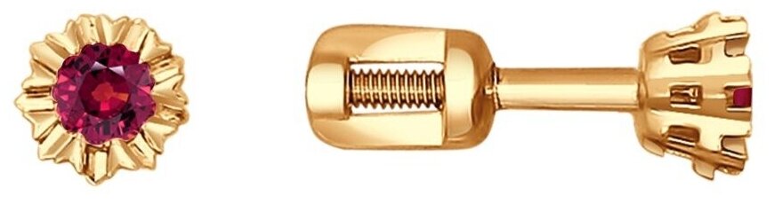 Серьги пусеты, красное золото, 585 проба, рубин