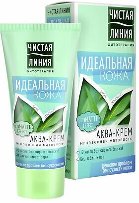 Чистая линия идеальная кожа Аква-крем Мгновенная матовость 50мл 102