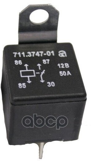 Реле стартера ВАЗ-2110 с кронштейном АВАР Avar арт. 711.3747-01