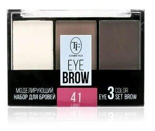 Набор для бровей моделирующий Triumph Eyebrow 3 Color Set 41 light светлый