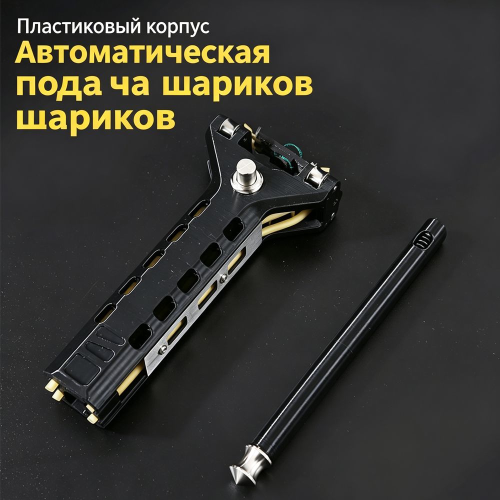 Резинка для рогатки — фото 1