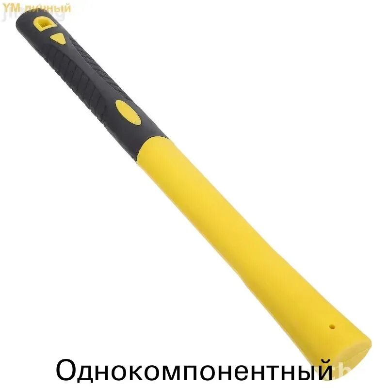 Эргономичная Пластиковая Ручка Для Инструментов Для Наружных Работ Размер 38.60X3.80X2.70Cm