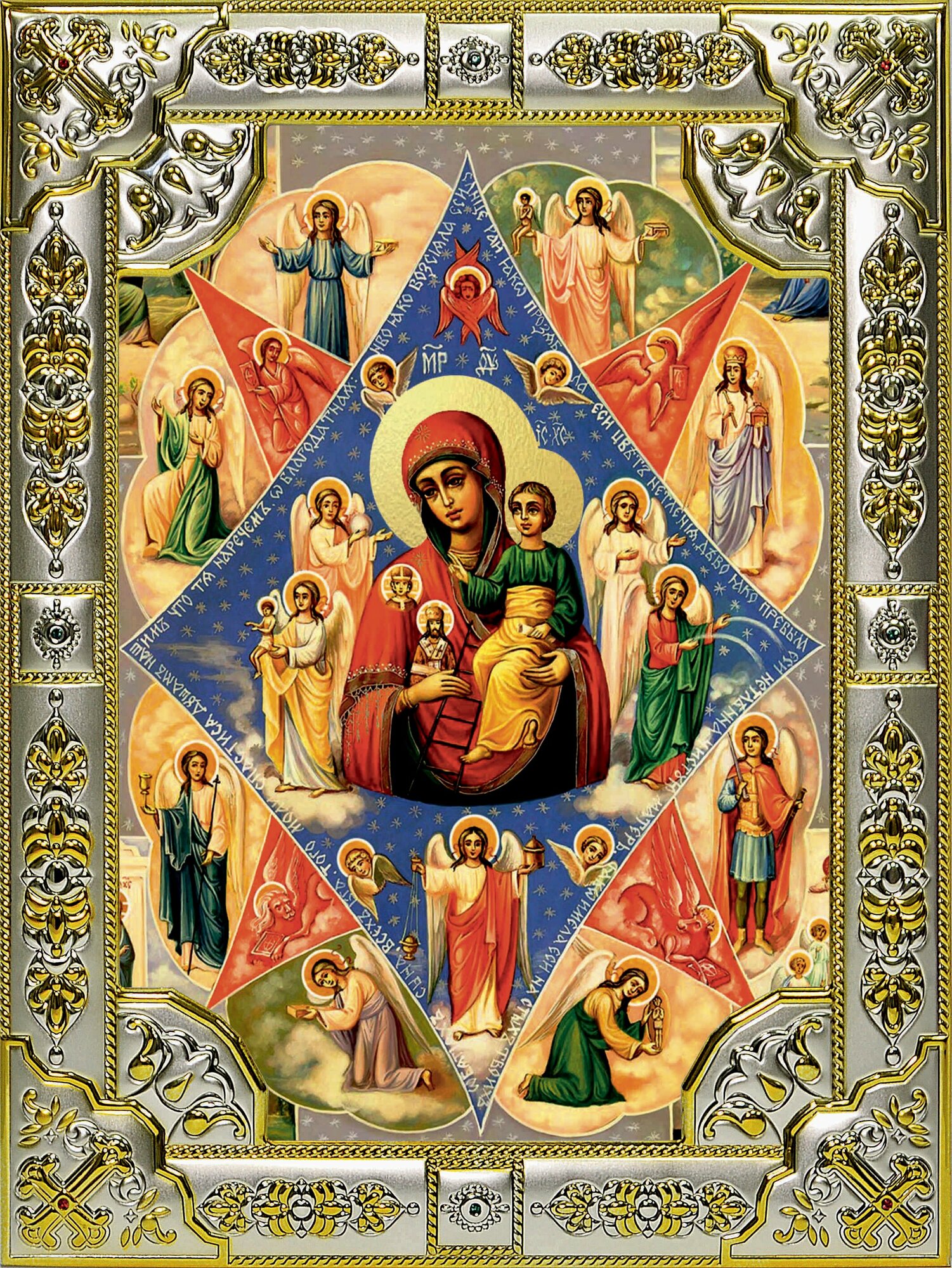 Икона Неопалимая Купина, икона Божией Матери