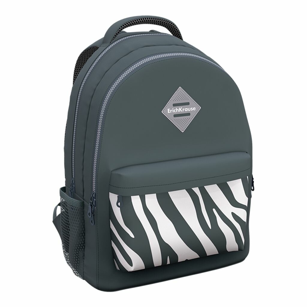 Рюкзак ErichKrause ActiveLine 20L Light Grey Zebra, 2 отделения, отсек для ноутбука