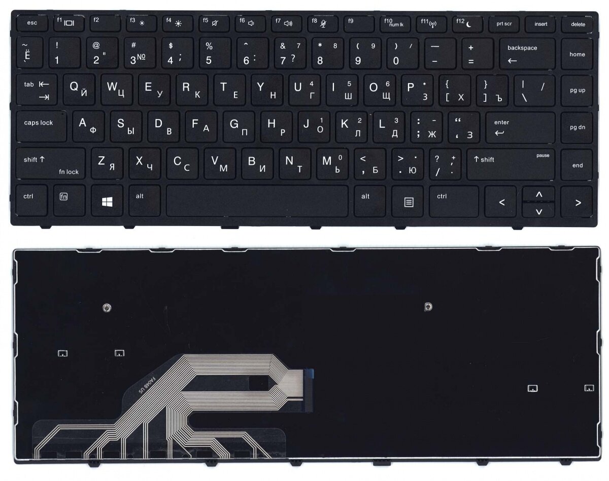 Клавиатура для HP ProBook 445 G5 черная без подсветки