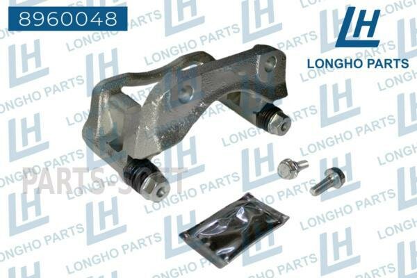 Кронштейн (скоба) тормозного суппорта пер. RENAULT LOGAN 2005-2014 6001547618 Longho арт. 8960048