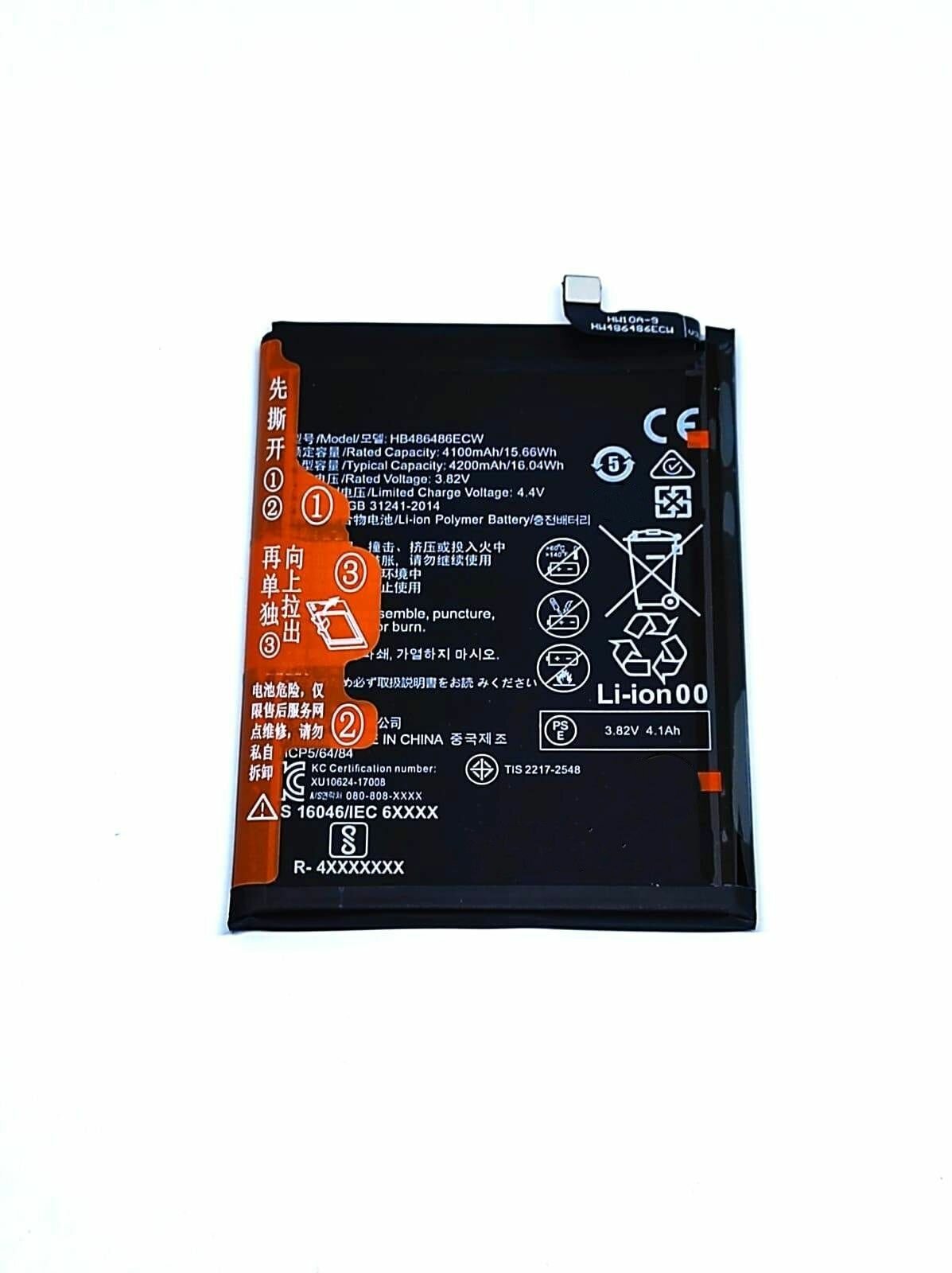 HB486486ECW Huawei Mate 20 Pro P30 Pro Аккумуляторная батарея