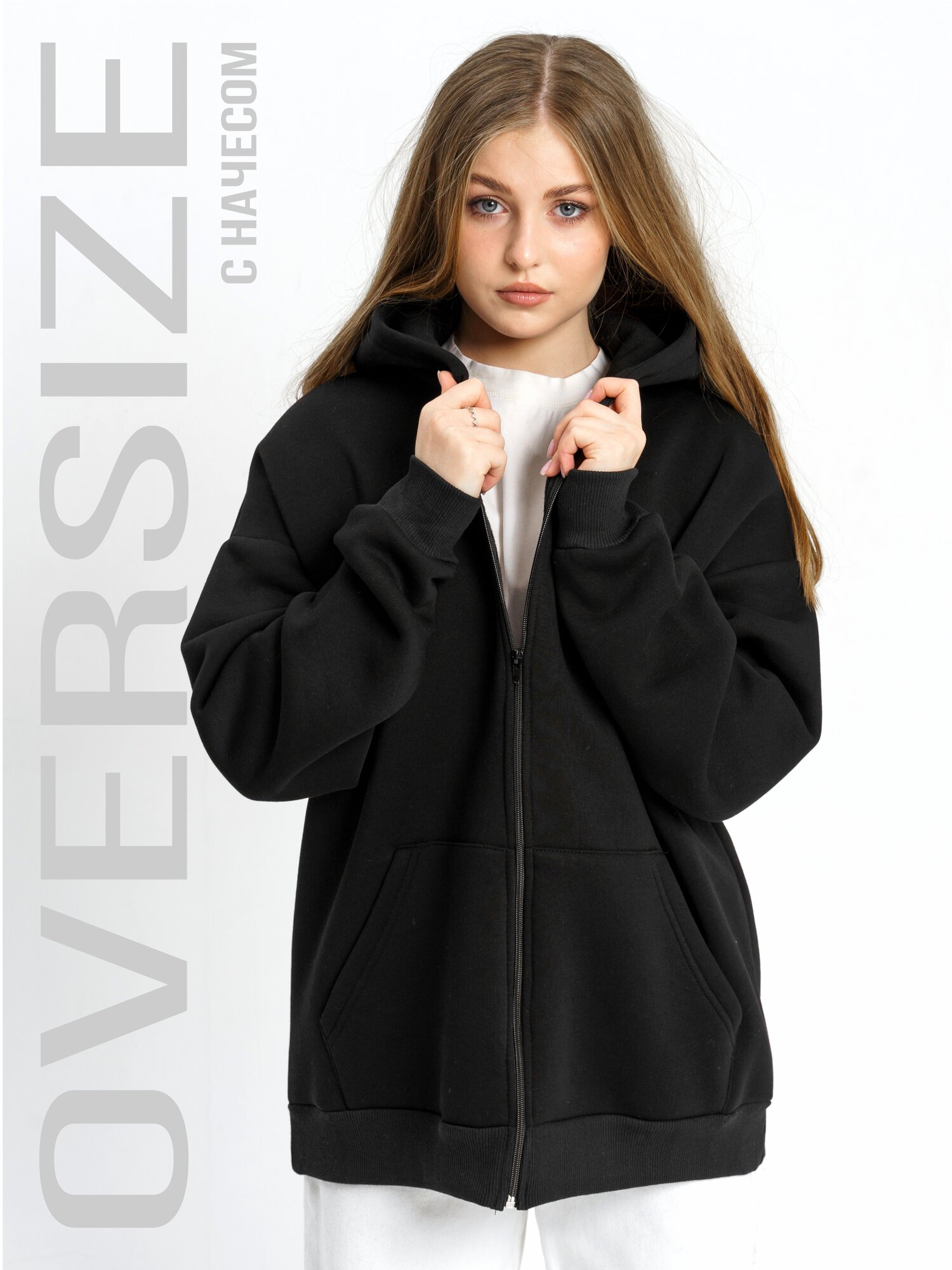 Толстовка для кормящих мам