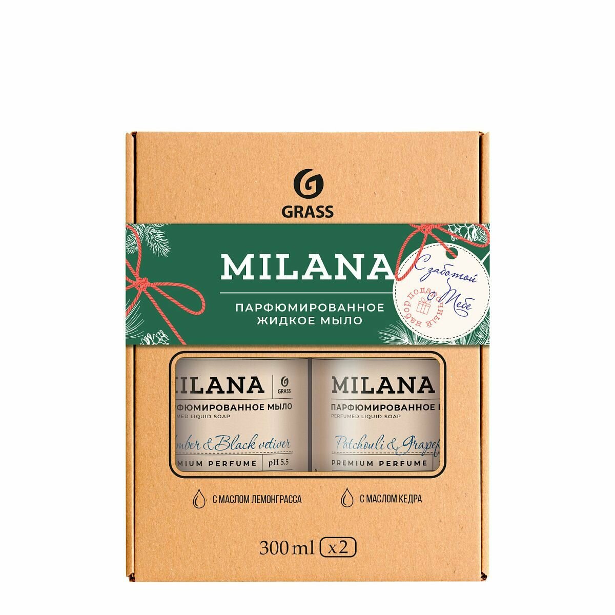 Набор подарочный Milana Amber & Black Vetiver 300 мл, Milana Patchouli & Grapefruit 300 мл GRASS