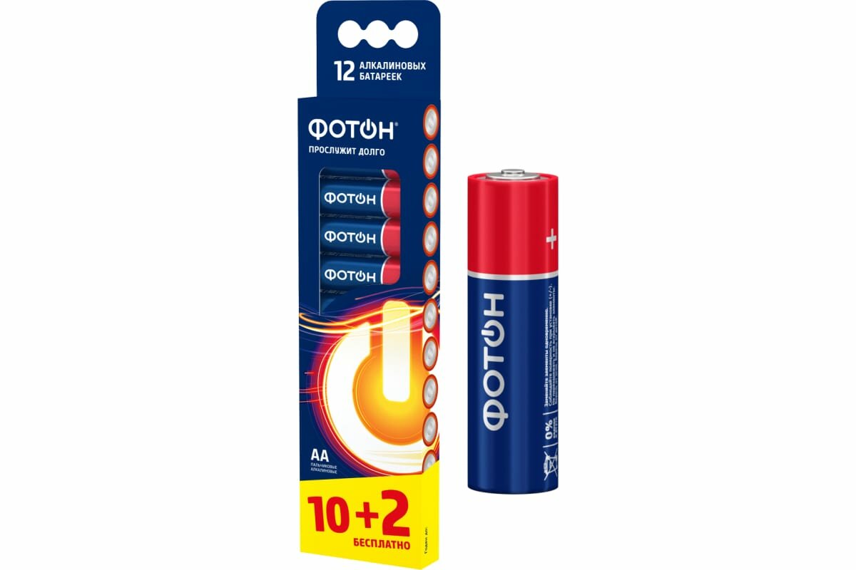 Фотон пальчиковые батарейки АА LR6 BP12 21225 - совместимы с бытовыми приборами