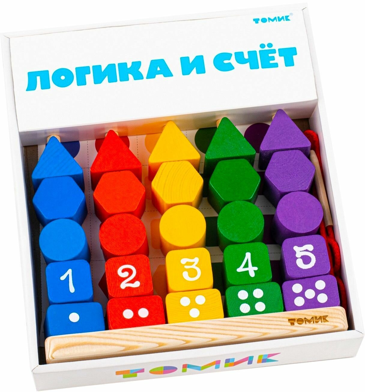 Развивающий набор "Сортер. Логика и Счет" для детей, развитие памяти и внимания, учим цвета и фигуры, карточки с заданиями + 27 деталей
