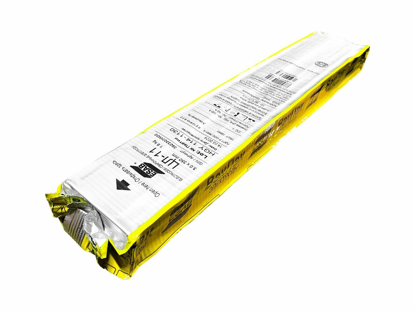 Электроды ESAB ЦЛ-11 ф 3,0 мм х 350 мм VacPac (1,8кг)