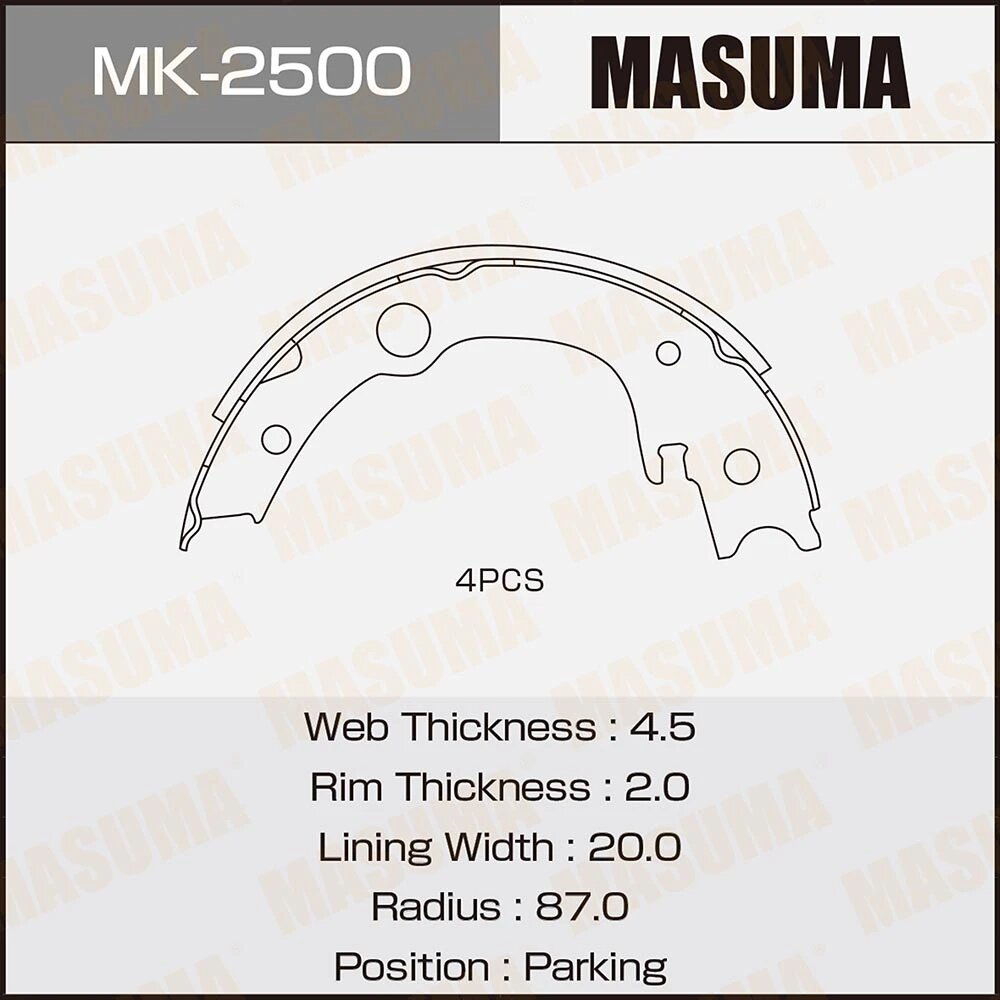 Колодки тормозные барабанные Masuma арт. mk2500