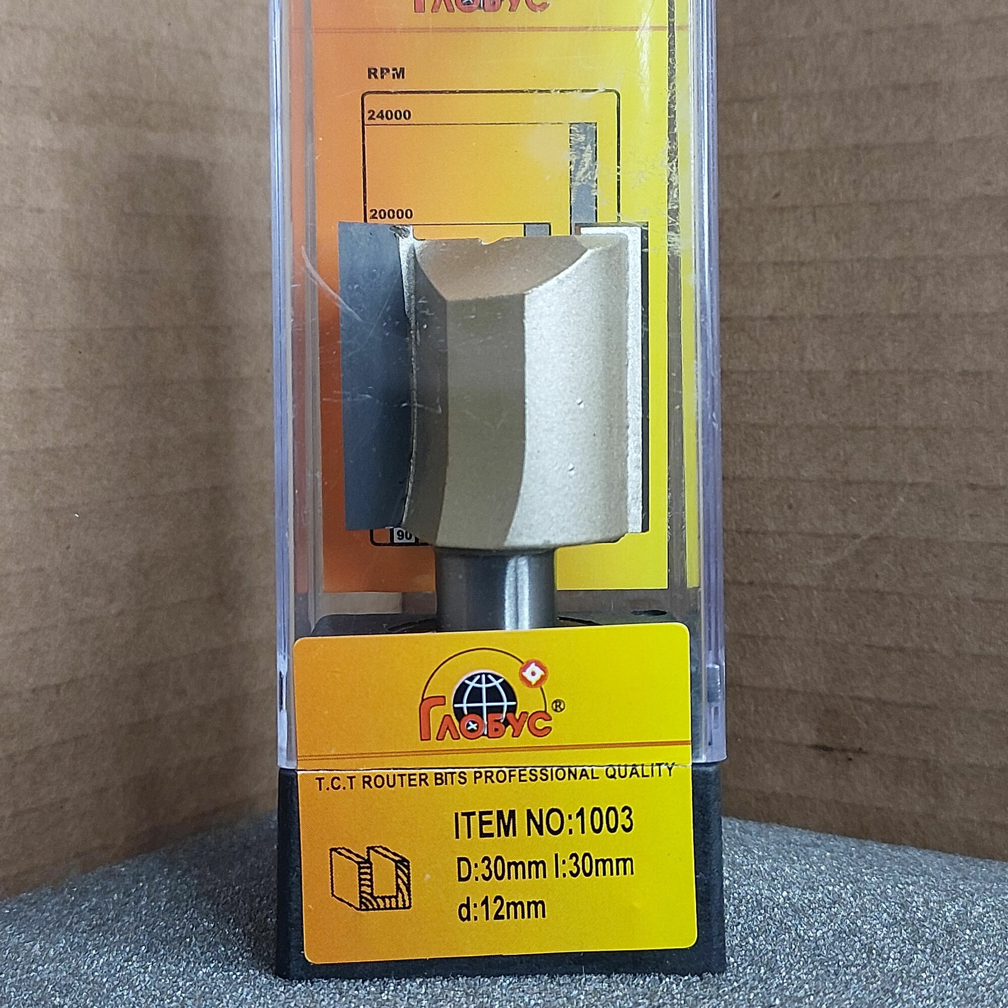 Фреза пазовая без врезного зуба D:30mm Глобус 1003 I:30mm d:12mm