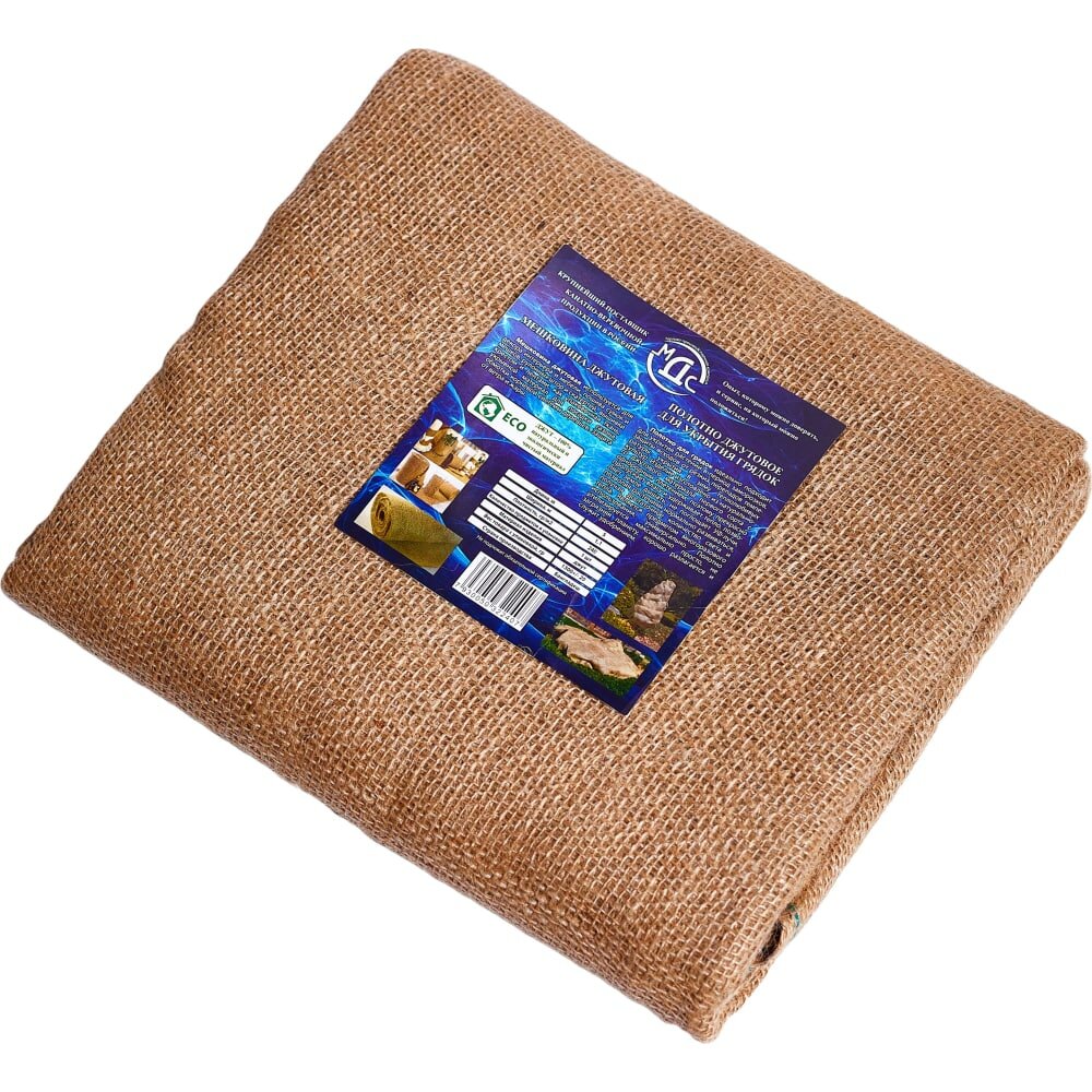 Полотно джутовое/мешковина торгово-производственная компания МДС 7930050322407