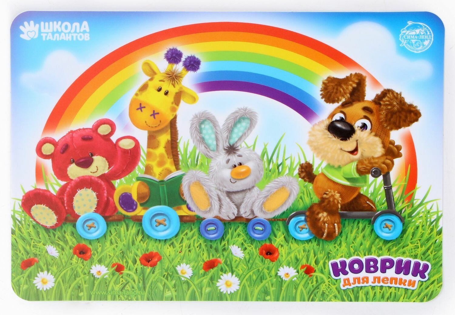 Коврик для пластилина "Весёлые ребята", пластиковая доска для детского творчества, лепки из глины и теста, накладка на стол, формат A5