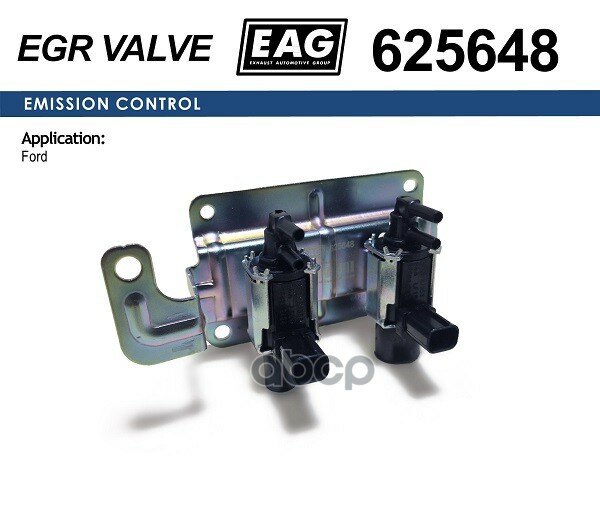 Клапан электромагнитный EAG арт. 625648