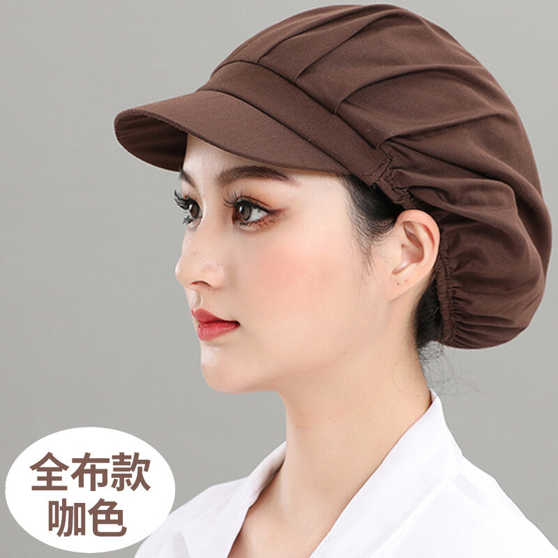 Рабочая шляпа, для пищевой фабрики, кофейного цвета, регулируемая, эластичная лента