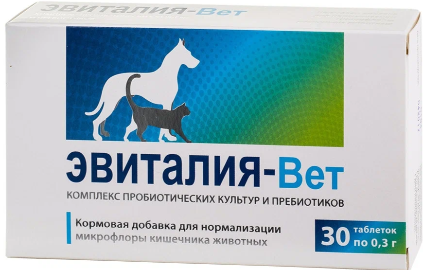 Добавка в корм Эвиталия Эвиталия-Вет , 30 таб.