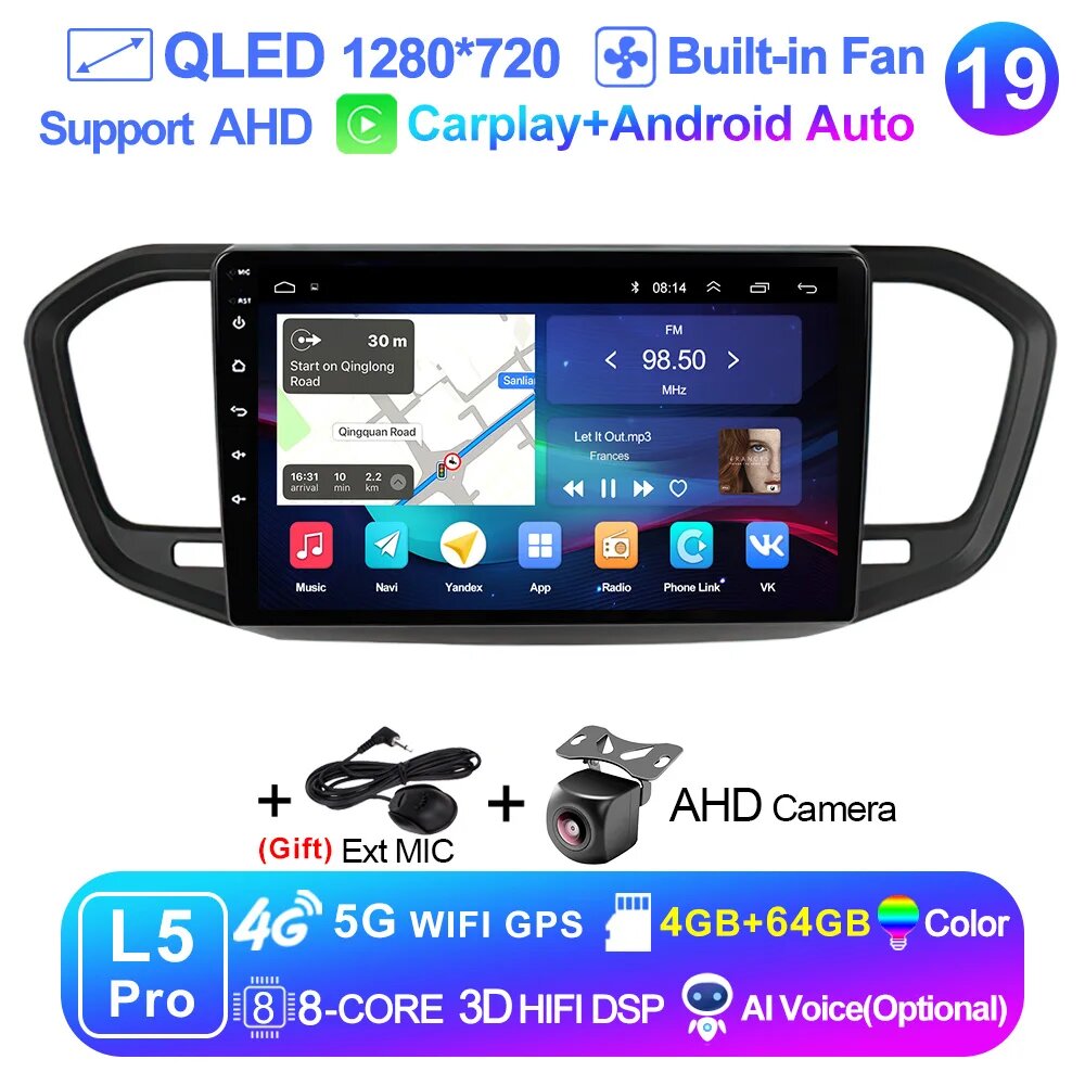 Автомагнитола L5 Pro(4-64GB)CAM Android Carplay GPS