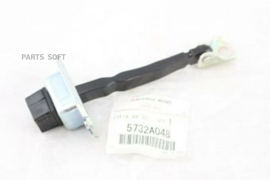 Ограничитель задней двери Корея MITSUBISHI арт. 5732A048