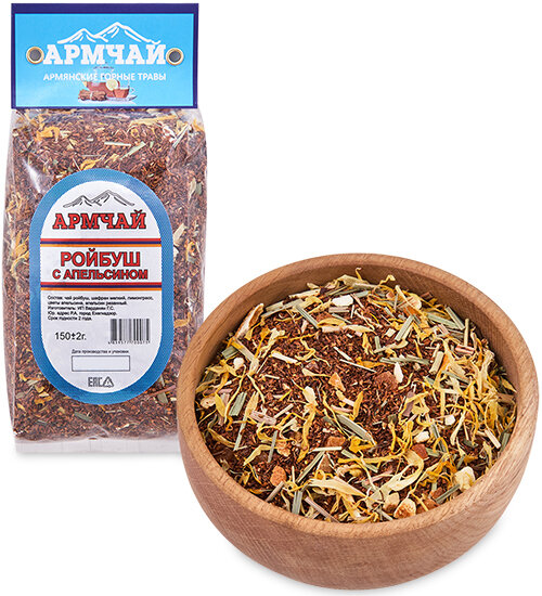 Чай заварной Ройбуш с апельсином 150гр ARM-03/94 113-852068