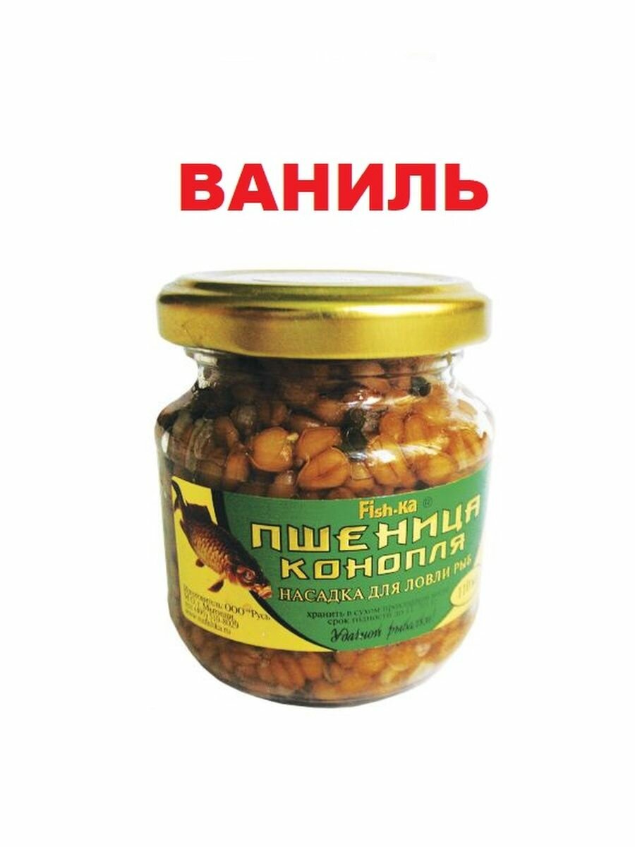 Прикормки для рыб