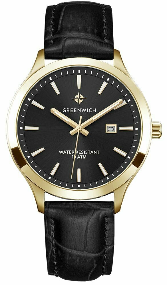 Наручные часы