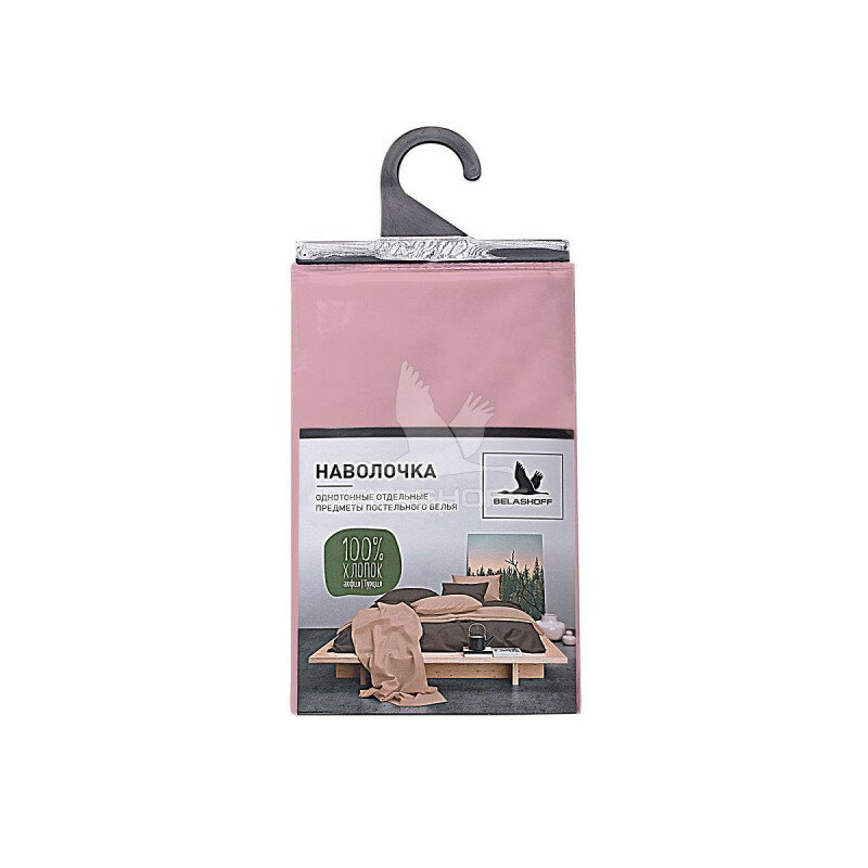 Наволочка 50х70 Акфил 100% хлопок Орхидея Belashoff НВЛ-4 А0079