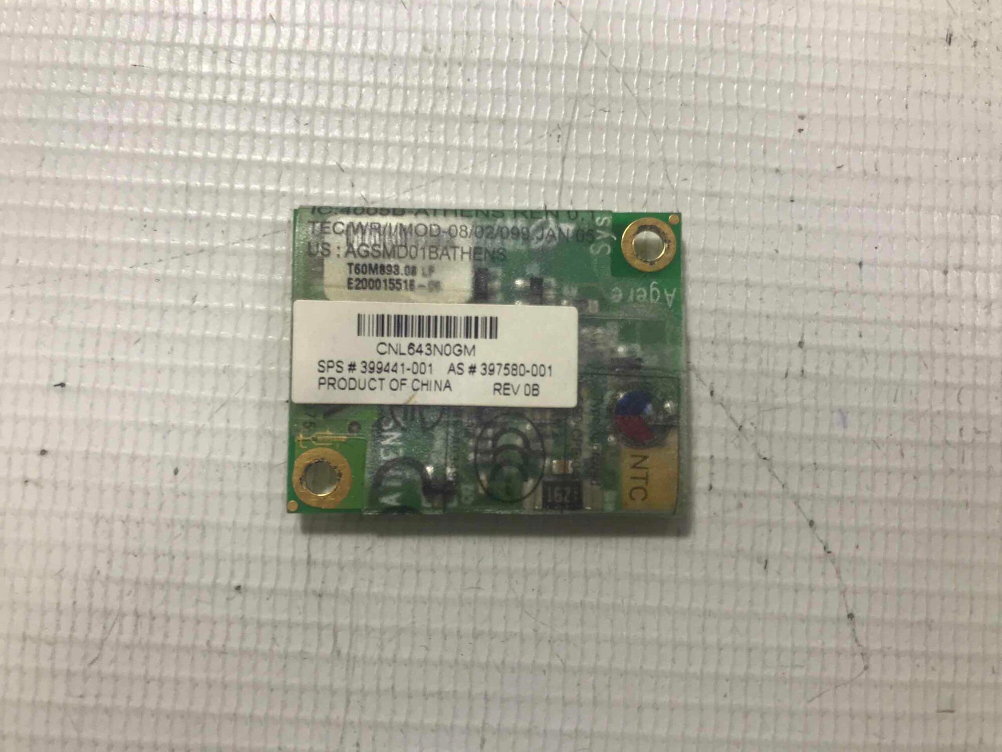 Модем для HP Compaq nx7400