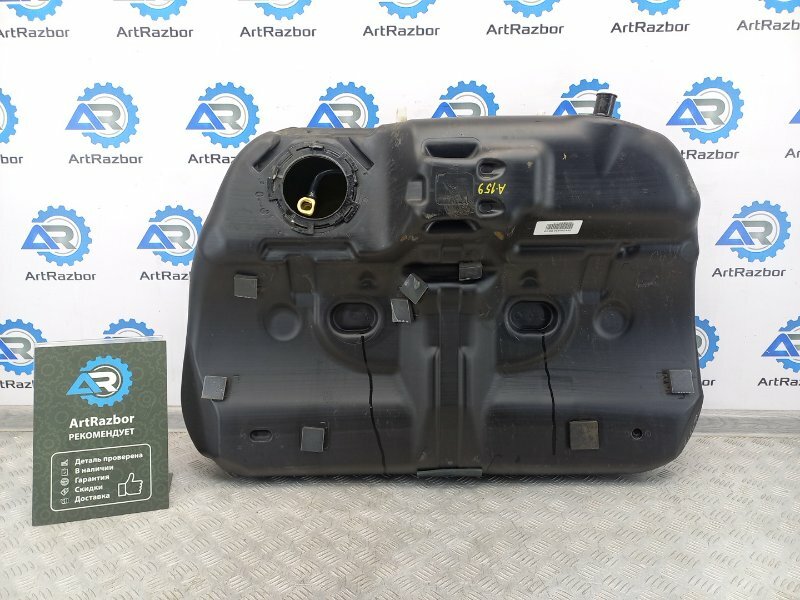 Б/У Бак топливный Kia Optima 3 TF / Киа Оптима 3 TF 2.4 G4KJ 188 Л.С 2014