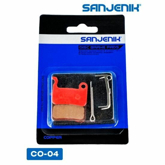 Колодки тормозные медные Sanjenik CO-04 для велосипедов и электросамокатов Ultron T10/T103, Halten RS-02, Dualtron 3, Kugoo ES3