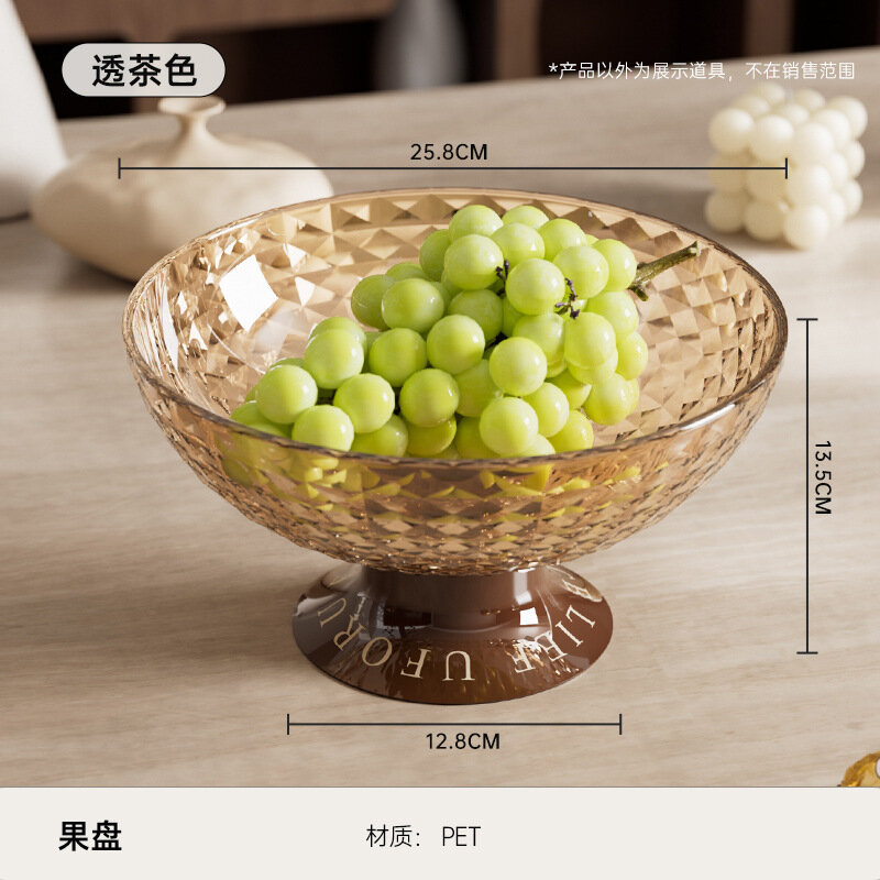 Фруктовая тарелка, высококачественная роскошная тарелка для сухофруктов, орехов, закусок и конфет, креативная тарелка для фруктов большой емкости