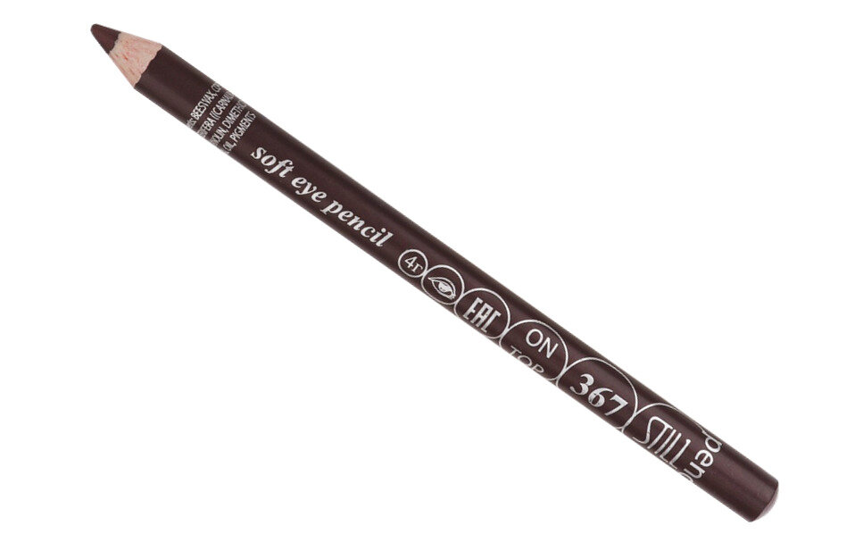 Still Карандаш для глаз ON TOP, №367 Сливово-коричневый